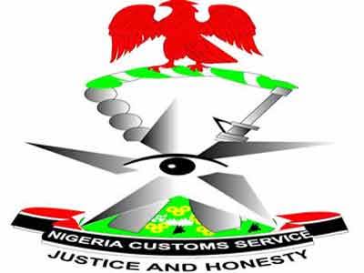 Nigeria Customs Debunks Rumoured Charges for Migration of Form M to B ...